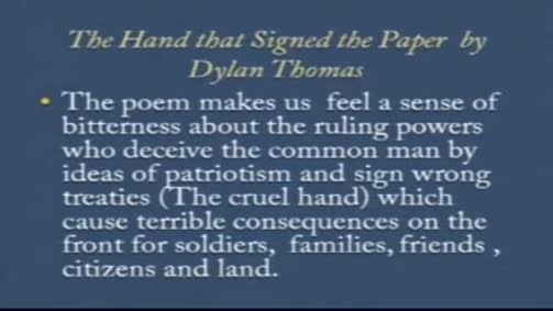 Dylan Thomas: "The Hand that signed the paper" - جامعة القدس المفتوحة